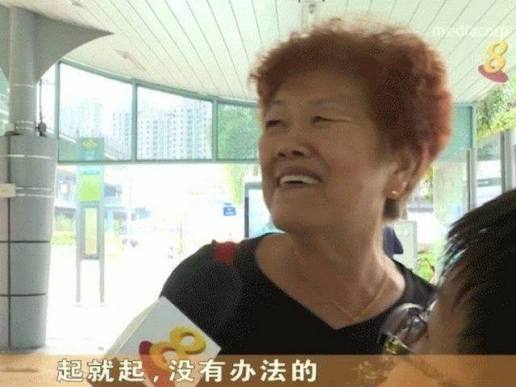 Singapore’s beloved hawker food may get pricier as rice costs rise ...