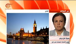 הסורים שואלים מי זו היועמ"שית החדשה במשרד החוץ? - Nziv.net