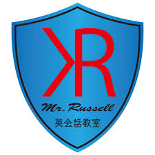 Mr. Russell英会話教室