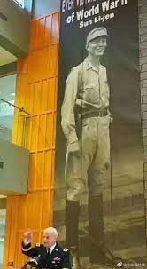 Ever Victorious General of WW2, General Sun Li-Jen - 1927 graduate of ...