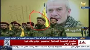 קצת מידע כללי על יחידות חיזבאללה - Nziv.net