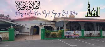 Masjid di Miri: Keunikan dan Sejarahnya