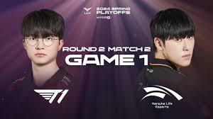 시아준수, [T1 Vs Hle] 경기 중 가사 폭발! ㄷㄷㄷㄷㄷㄷㄷㄷㄷㄷㄷㄷ [284]