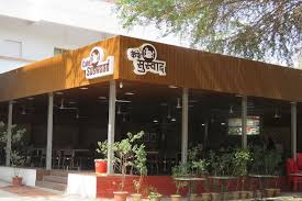 Suswaad Canteen - Pre-booking