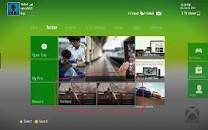 Kodi xbox 360 store