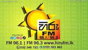 Hiru Fm Sri Lanka Live Update