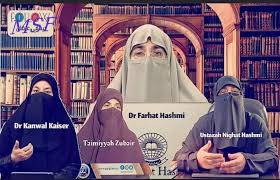 Dr. Farhat Hashmi Biography - Islam