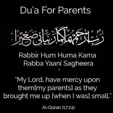 Please pray for my mother: Inna Lilla hai wa inna Ellaihi Rajioon ...